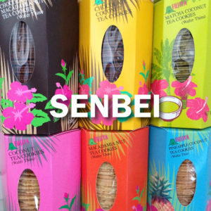 senbei | Fujiya Hawai'i